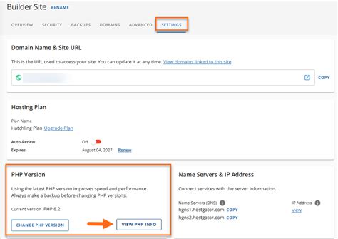 How To View Php Info In The Customer Portal