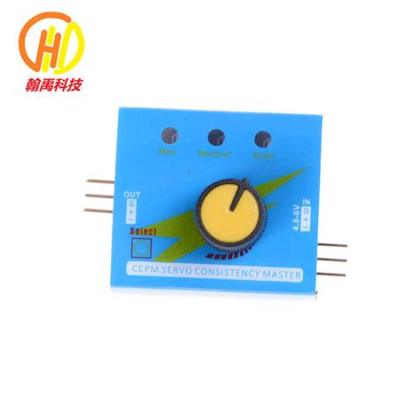 Simple Servo Tester Servo Tester Model Aircraft Motor Tester Electric Tuning Tester Three L