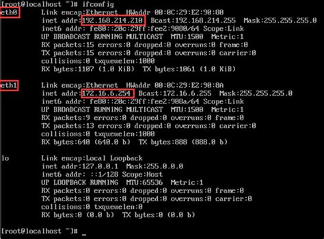利用iptables的NAT代理实现内网访问外网 SSgeek 博客园