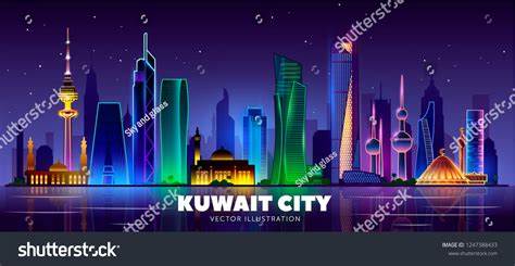 쿠웨이트 도시 스카이라인벡터 그림 스톡 벡터로열티 프리 1247388433 Shutterstock
