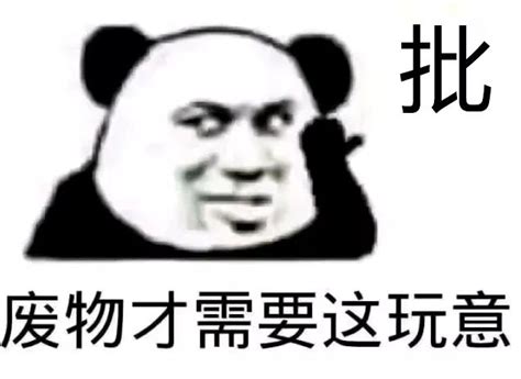 用 Python 自动定时发微博微博自动发帖csdn Csdn博客