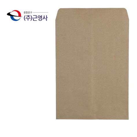 Rs물산 A3 양면 각대 봉투 330 X 440mm 100매 종이봉투 소봉투 우편봉투 서류봉투 현금봉투 Doti 인테리어 전문 종합쇼핑몰