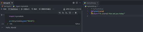 Python丨jupyter要重新调用修改后的自定义模块，应该怎么办 Achuan 2