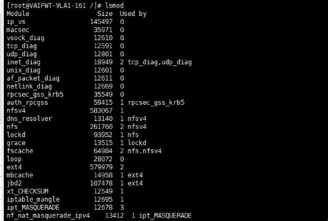 Linux基础命令 Lsmod Cxbks 博客园