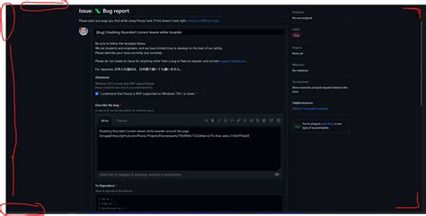 Bug Disabling Rounded Corners Leaves White Boarder Issue Floorp Projects Floorp GitHub