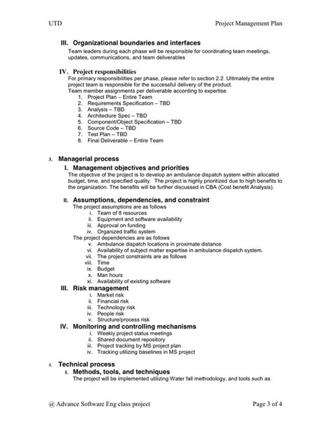 Software Project Management Plan in Word and Pdf formats - page 3 of 4
