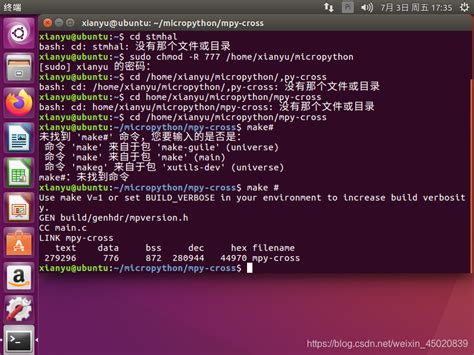 Micorpython固件diympy Soft Reboot Csdn博客