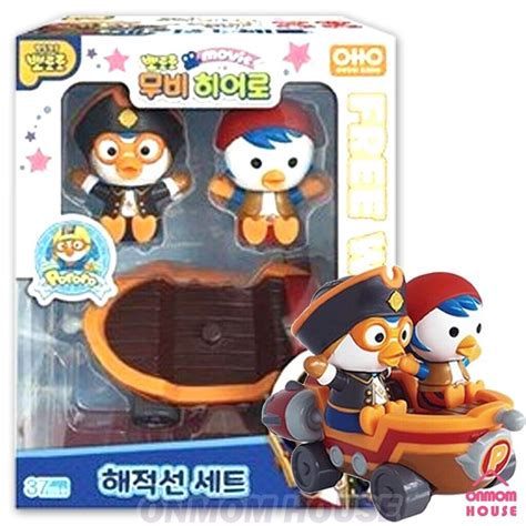 Pororo Petty House