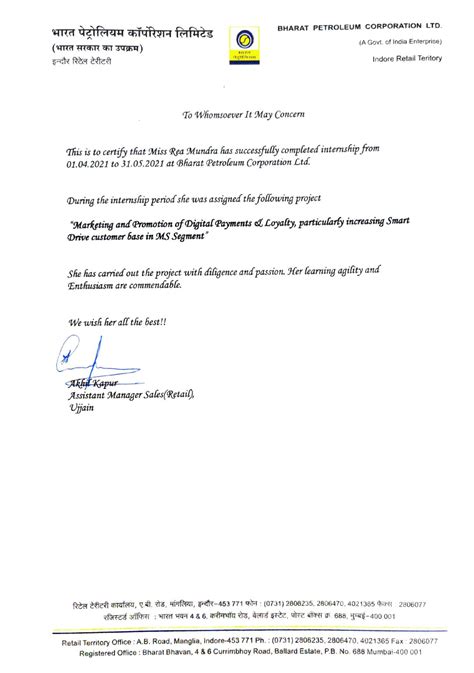 Rea Mundra On Linkedin Internship Summerinternship Experience Marketing Wfh Management