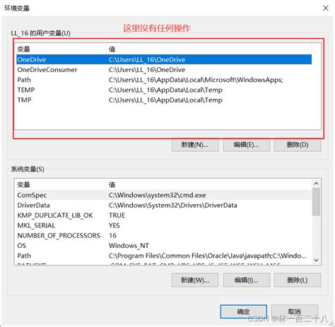 Win10下载jdk18以及环境配置jdk18下载地址 Csdn博客 Win10下载jdk18以及环境配置jdk18下载地址 Csdn博客