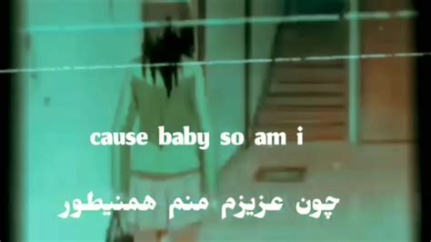 یه میکس عالی و خفن از آیوزوا میساکی با آهنگ منم همینطور آوا مکسایوا