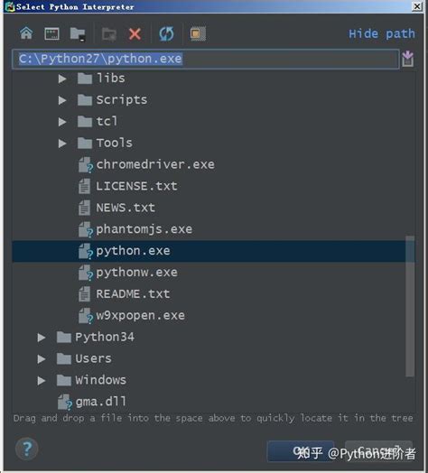 安装好Pycharm后如何配置Python解释器简易教程 知乎