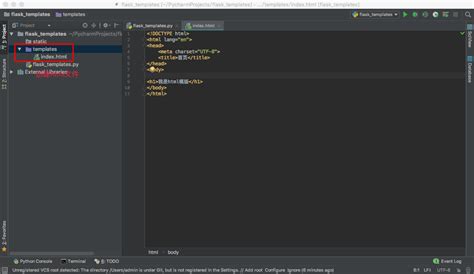 python web开发之flask框架学习 加载模版 猿哥爱码 博客园