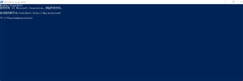 PowerShell系列PowerShell介绍和cmd命令行的区别 CTO