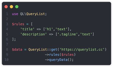 querylist 优雅的渐进式phpdom解析框架
