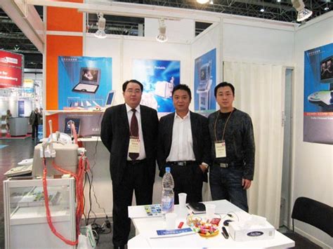 2006年德国杜塞尔多夫medica展会 徐州市凯信电子设备有限公司