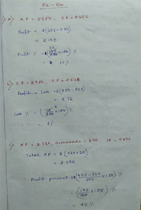 New Learning Composite Mathematics Class 7 Sk Gupta Anubhuti Gangal Percentage And Its
