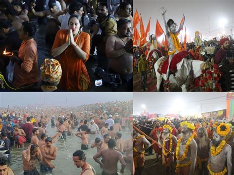 Mahakumbh 2025 First Shahi Amrit Snan On Makar Sankranti In Prayagraj See Memorable Photos