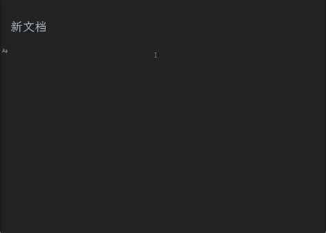 Html 块若内容为空时无法在数据库中查询到 · Issue 4691 · Siyuan Notesiyuan · Github