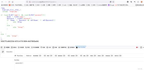 swpuctf2021新生赛：php技巧与安全挑战 csdn博客