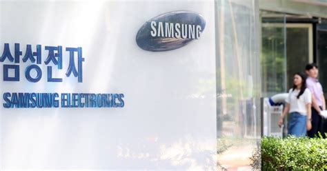 삼성전자 Hbm3e 엔비디아 통과 로이터 보도에 2대 상승