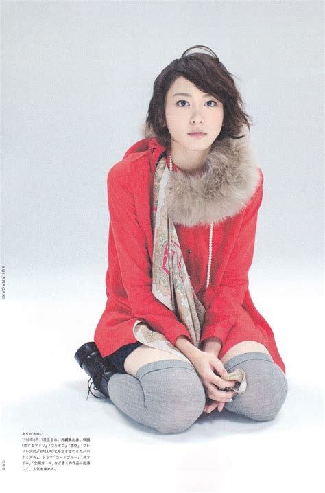 Picture Of Yui Aragaki