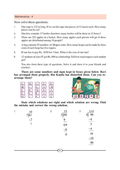 Cgbse Class 4th Maths Book Pdf In English Medium Download Online Cgbse Solutions