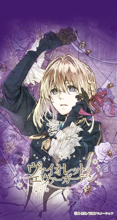 Вайолет Эвергарден , Violet Evergarden смотреть онлайн или скачать ...