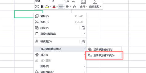 Excel怎么复制一列数据360新知