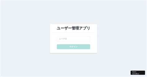 Chakra Ui Demo Codesandbox