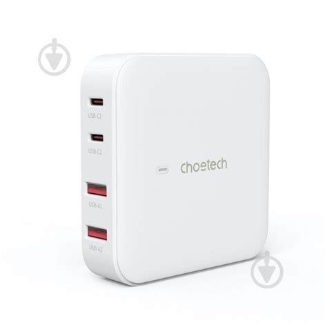 ᐉ Зарядний пристрій Choetech Gan 2 Usb A 2 Usb C 100Вт Qc3 0 Pd