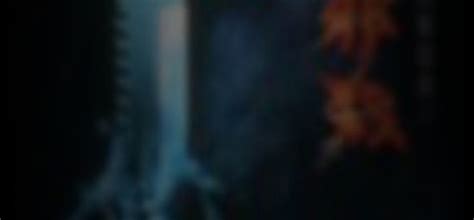 Hottest The Imp 1996 Nudity Watch Clips And See Pics Mr Skin