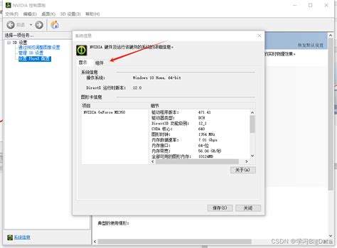 Torch Cpu版本和gpu版本mob6454cc79ab13的技术博客51cto博客