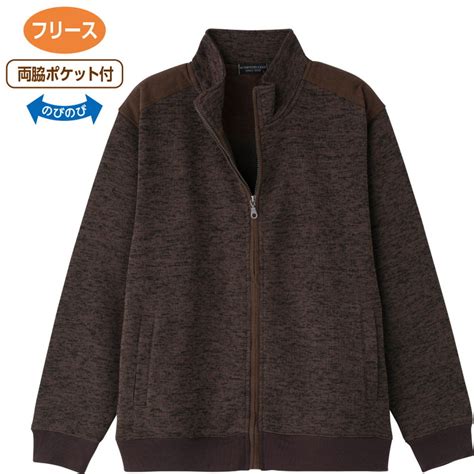 【楽天市場】ジャケット メンズ 秋冬 羽織り おしゃれ ニットフリースフルジップジャケット M L Ll 821619 ケアファッション │