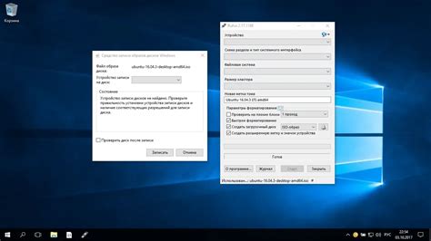 Как установить линукс Пошаговая инструкция 2021