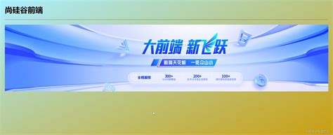 2024node js零基础教程 小白友好型 ，nodejs新手到高手，（八）nodejs入门——模块 nodejs 2024 csdn博客