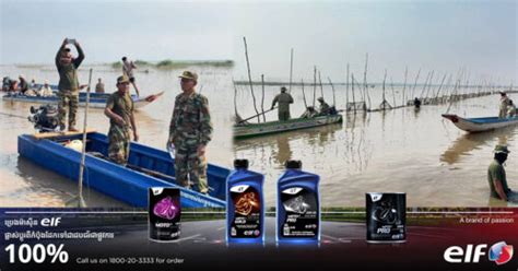 កងកម្លាំងនៃបញ្ជាការដ្ឋានតំបន់ប្រតិបត្តិការសឹករងកំពង់ធំ