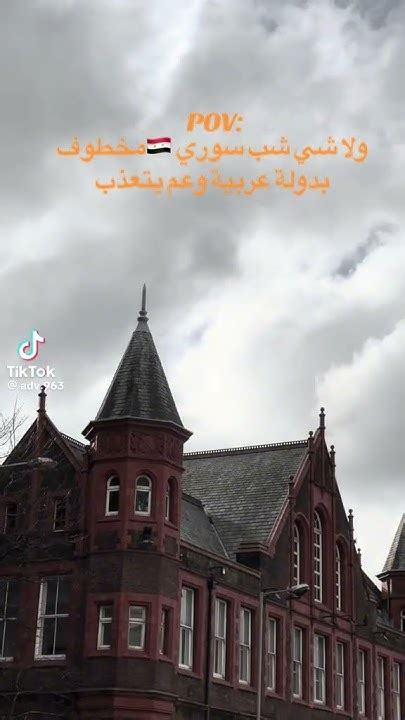 صوت شاب سوري يتعرض لي تعذيب في لبنان 😱😭😲 Youtube