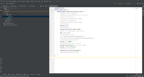 java实训第一天 csdn博客