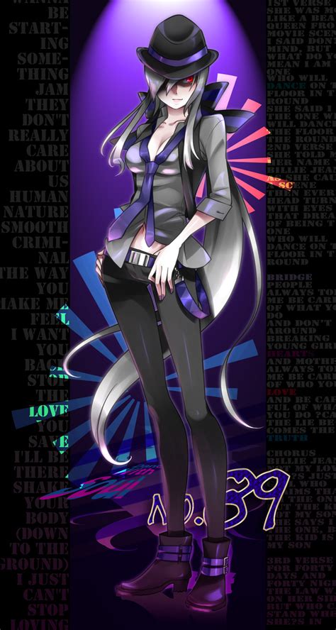 Vocaloid Yowane Haku
