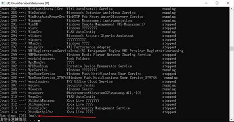 The Enumservicesstatusw Api Is Very Slow · Issue 2607 · Sandboxie Plussandboxie · Github