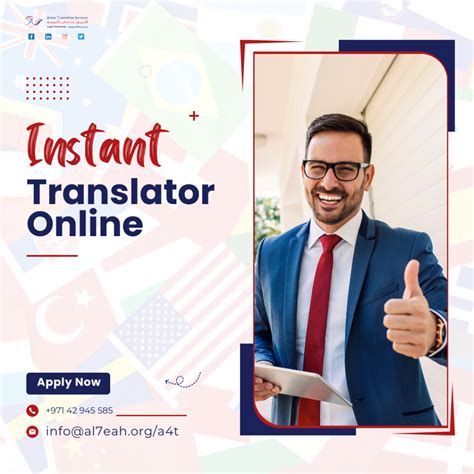 Instant Translator Online Active Translation Services