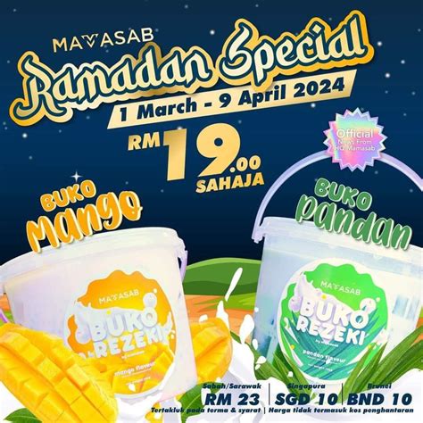 Buko Pandan Dan Buko Mangga By Km Agent Mamasab