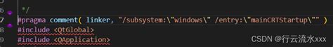 qt 之报错：sdl2main lib sdl windows main obj 1 error lnk2005 main 已经在