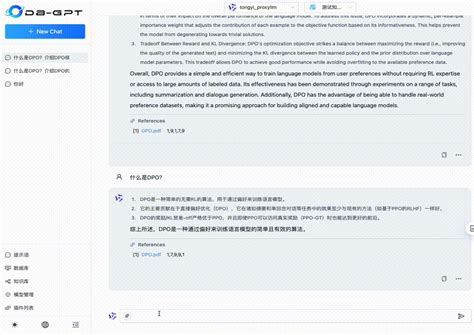 Chat Knowledge Base Db Gpt Chat Knowledge Base Db Gpt