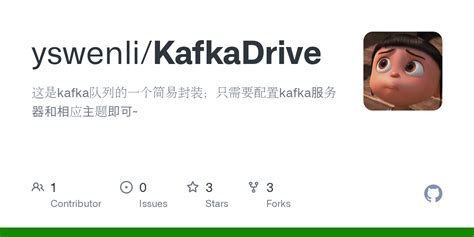 Github Yswenli Kafkadrive Kafka Kafka