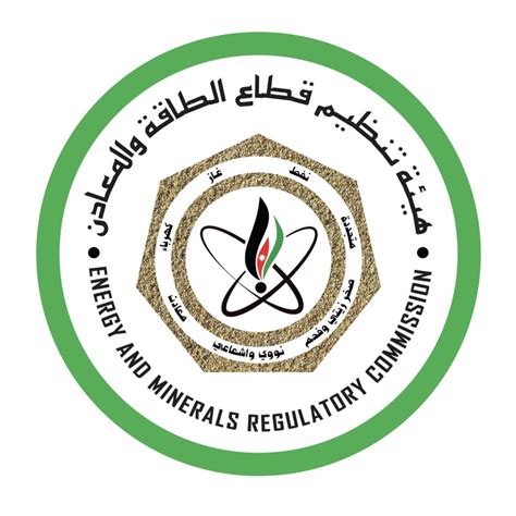 Energy And Minerals Regulatory Commission
