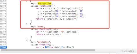 手把手操作js逆向爬虫入门三 Headers请求头参数加密x Apikey 反爬虫 Csdn博客