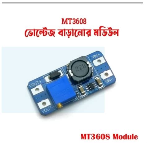 Module Adjustable Voltage Regulator 2 24v Input Experience Versatile