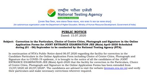 JEE Main 2020 Archives My Exam EduBlog Of ALLEN Career Institute ALLEN Blog